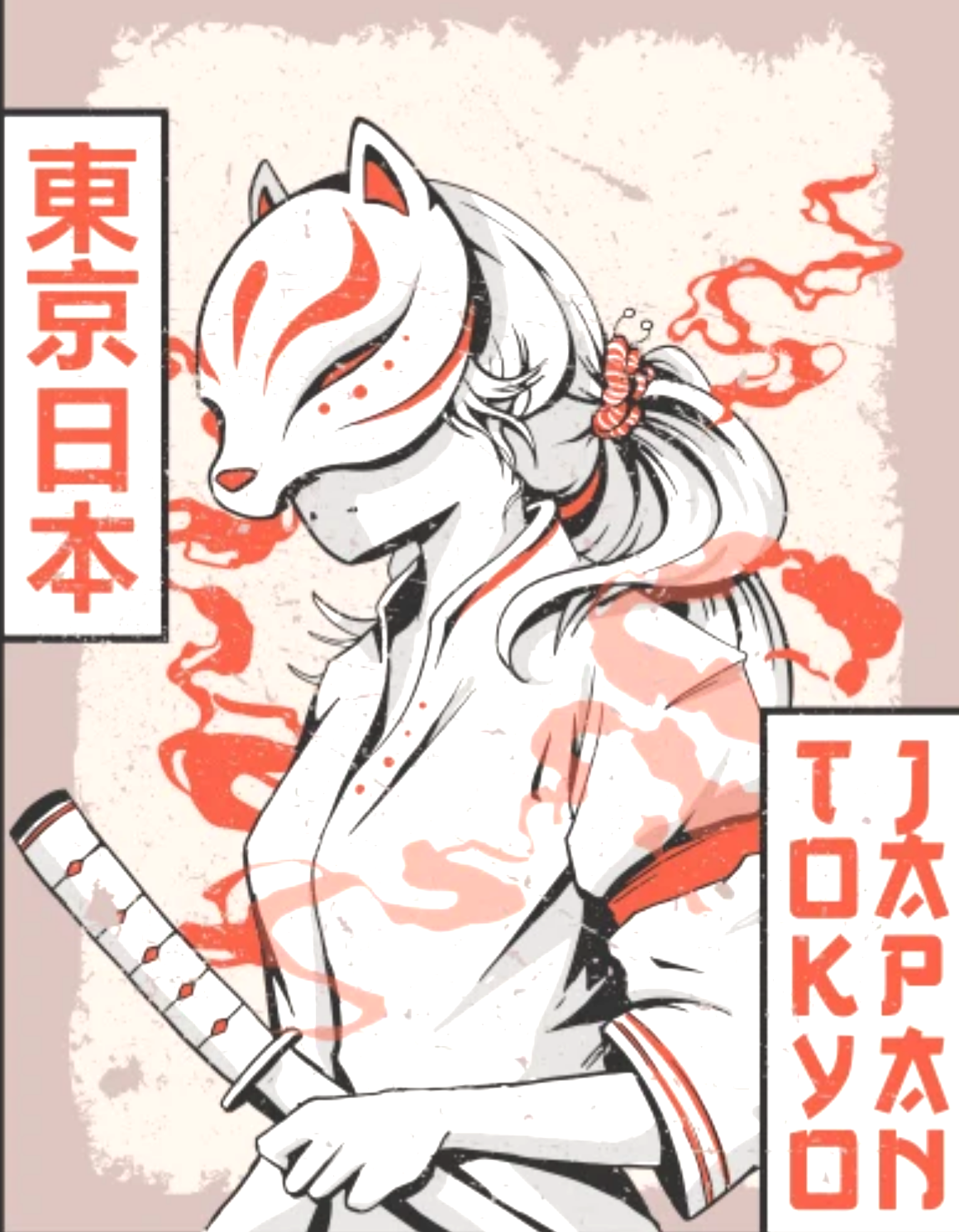 Use Ninja Magic @ Ninja Star Flyers . com